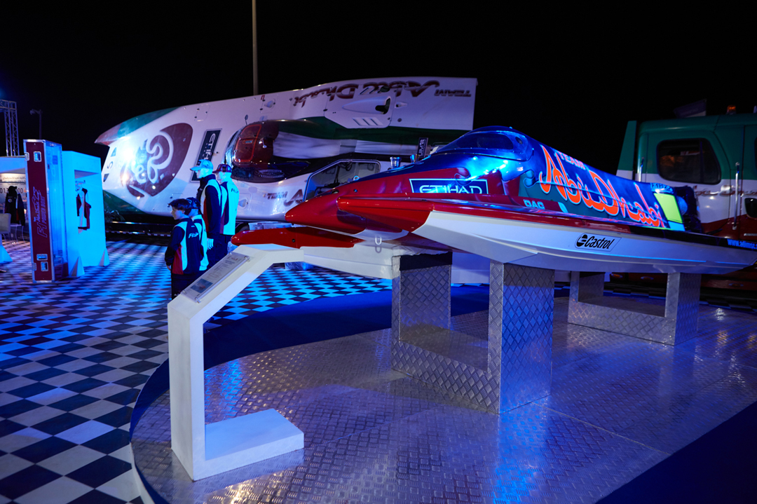Abu Dhabi International Boat Show