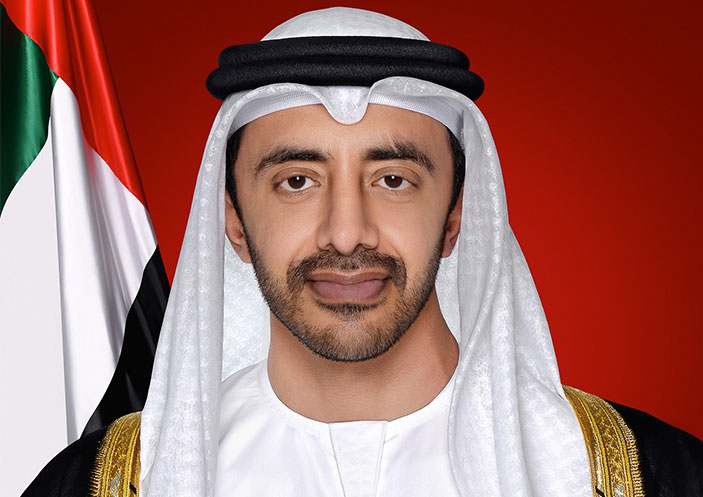 Ministry of Foreign Affairs