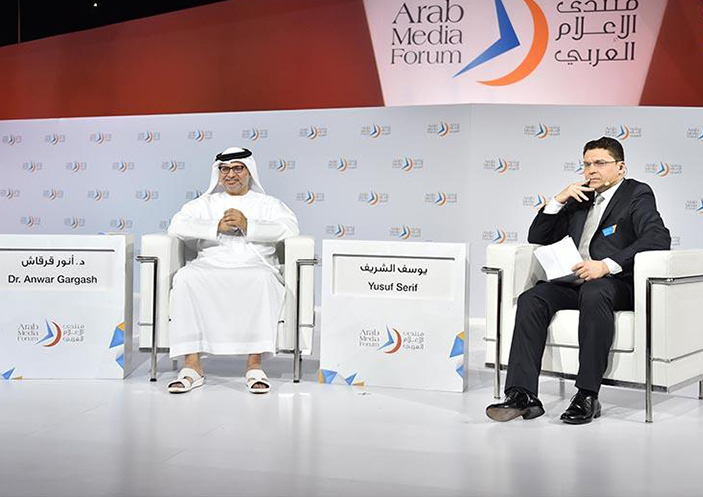 Ministry of Foreign Affairs