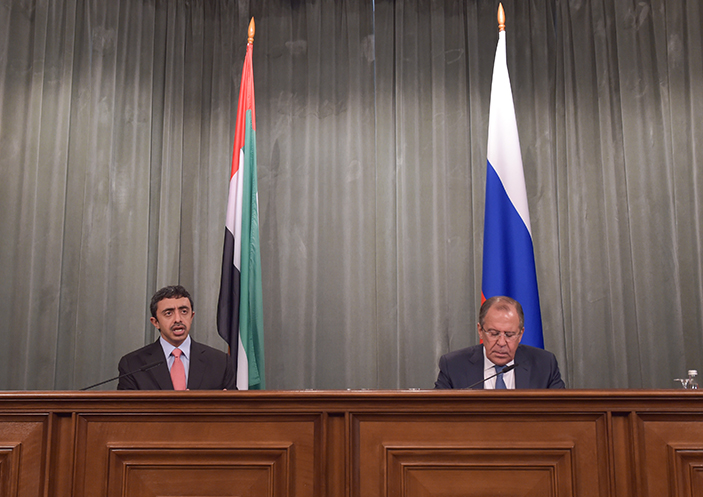 Ministry of Foreign Affairs