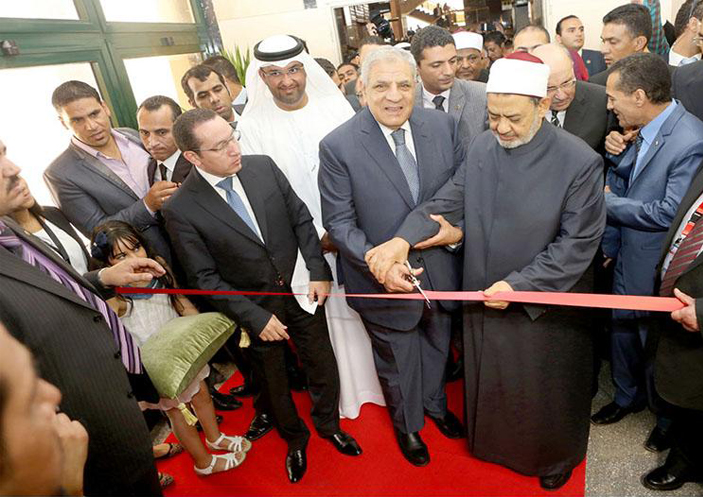 Ministry of Foreign Affairs