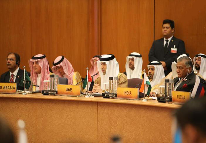 Ministry of Foreign Affairs