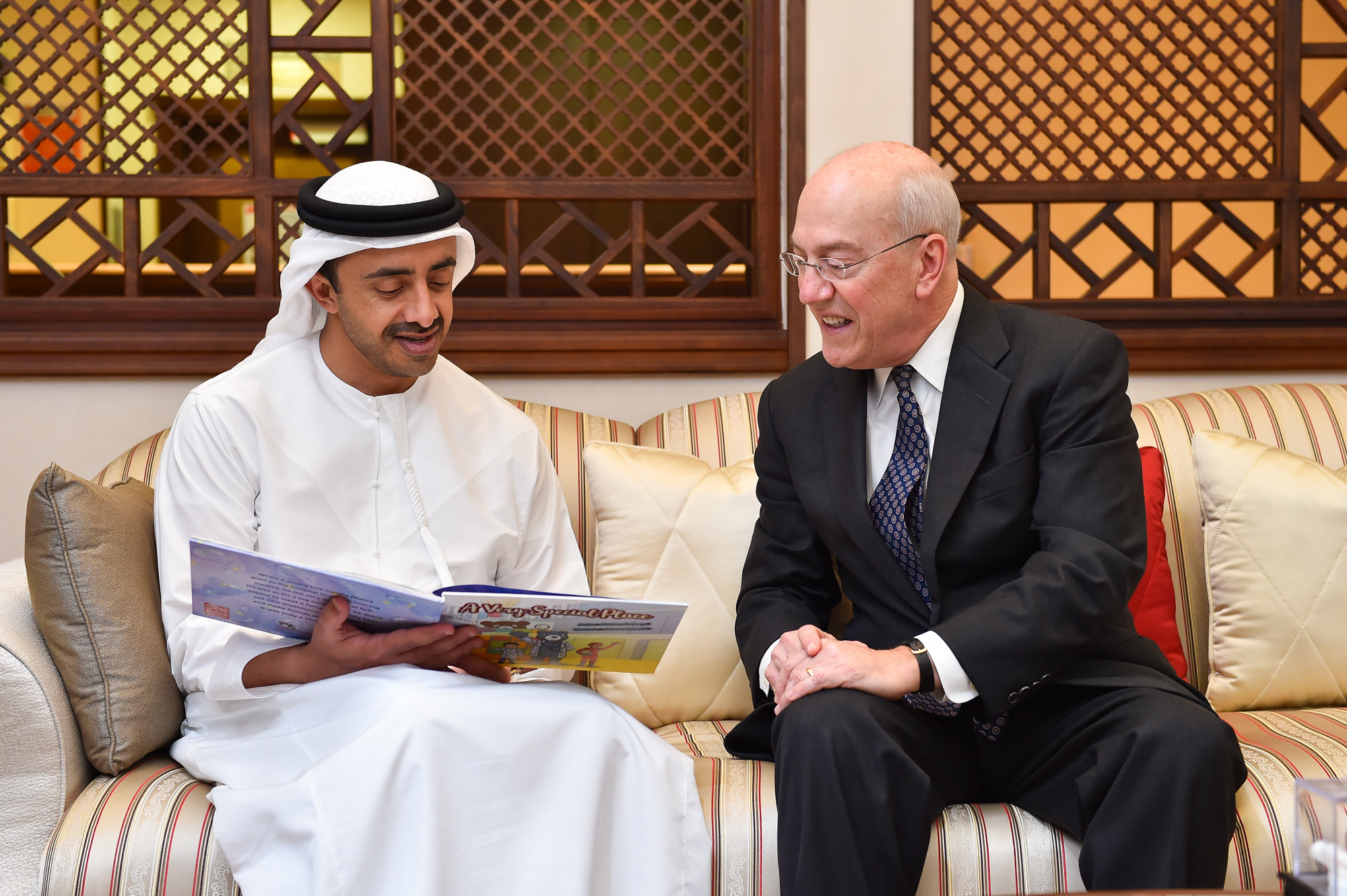 الموقع الرسمي لوزارة الخارجية لدولة الإمارات العربية المتحدة