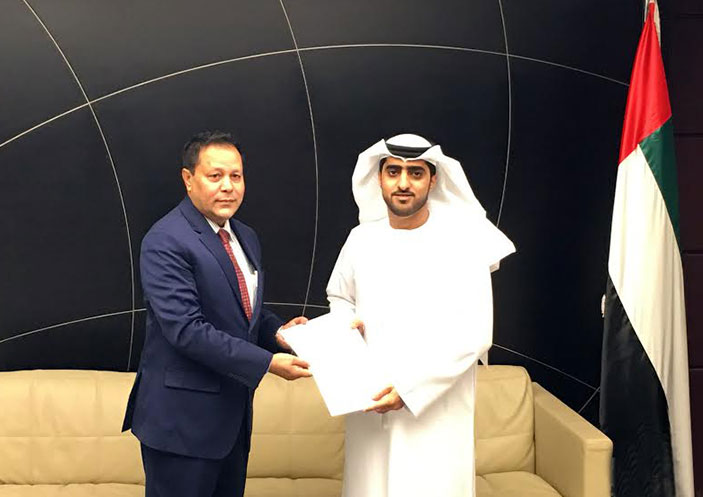 Ministry of Foreign Affairs