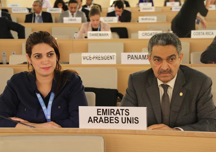 Ministry of Foreign Affairs
