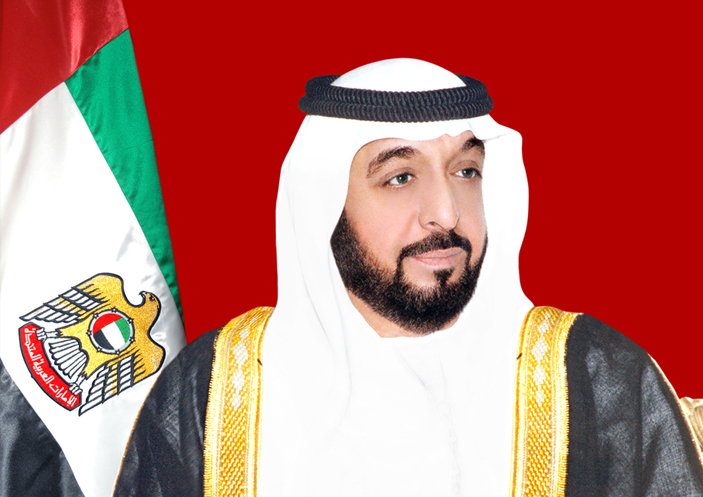 Ministry of Foreign Affairs