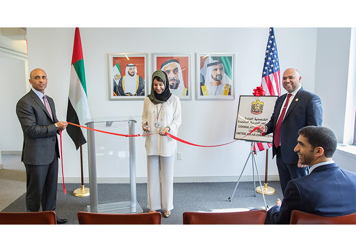 Ministry of Foreign Affairs