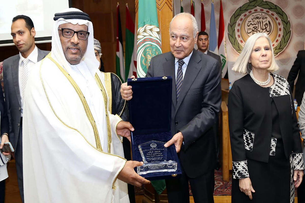 Ministry of Foreign Affairs