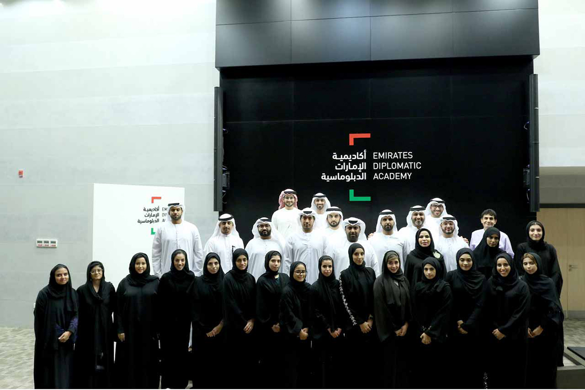 Ministry of Foreign Affairs