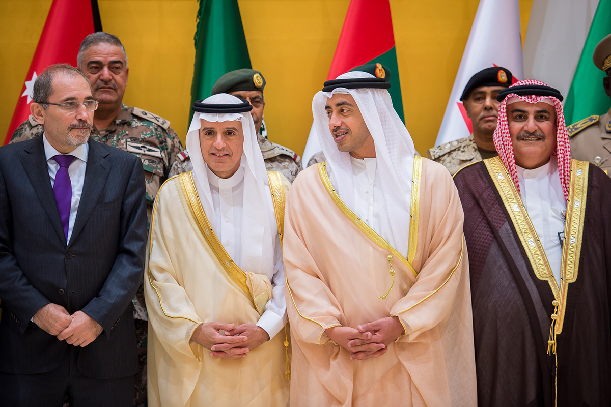 Ministry of Foreign Affairs