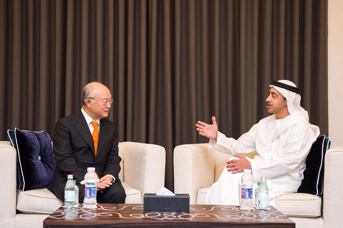 Ministry of Foreign Affairs