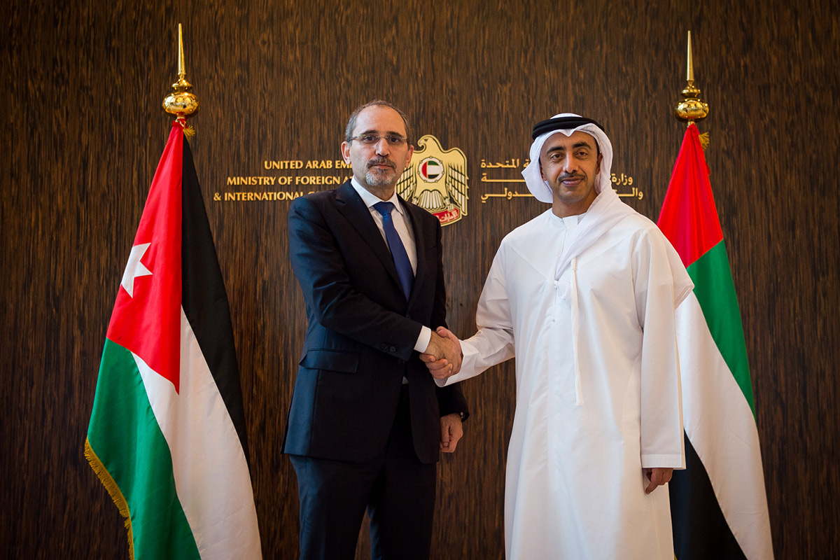 Ministry of Foreign Affairs