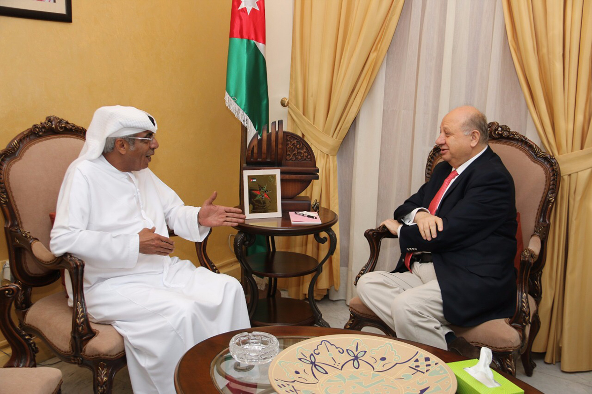 Ministry of Foreign Affairs