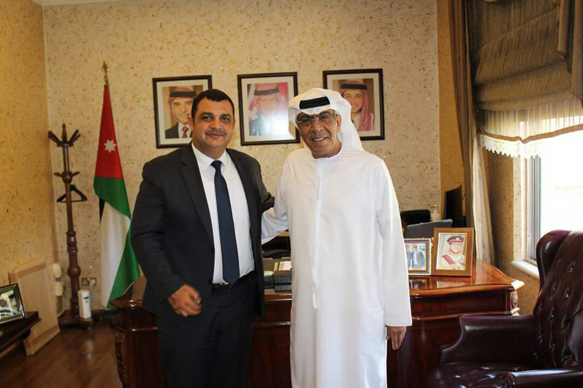 Ministry of Foreign Affairs