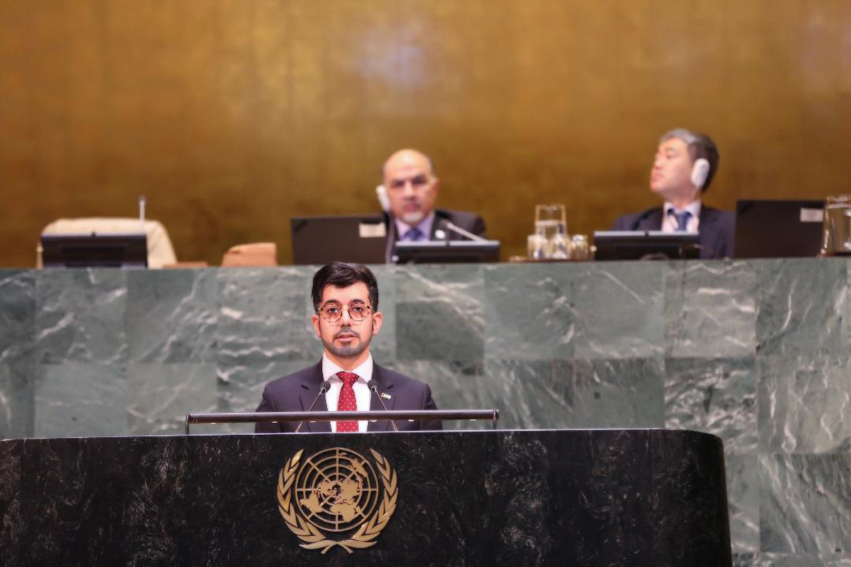 Ministry of Foreign Affairs