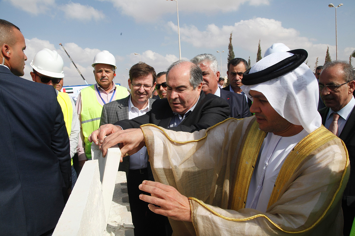 Ministry of Foreign Affairs