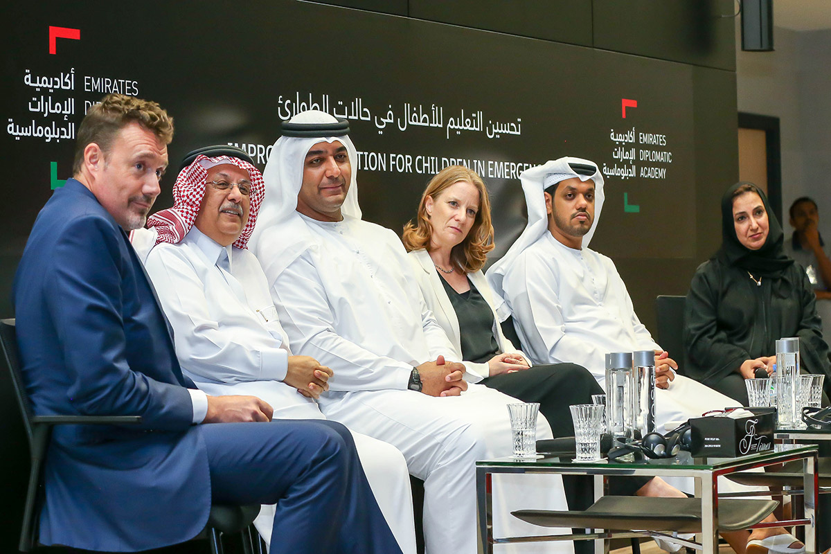 MoFAIC || News || Panel on improving education for children held in Abu ...