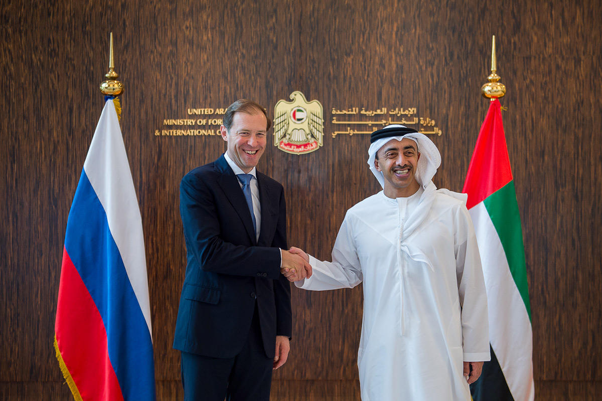 MoFAIC || News || UAE, Russia advancing bilateral relations