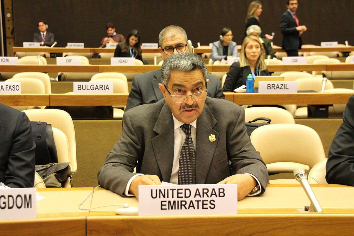 MoFAIC || News || UAE announces annual contribution of US$200,000 to ...
