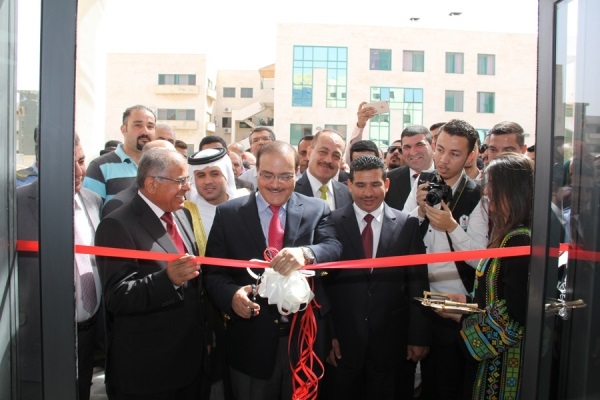 Ministry of Foreign Affairs