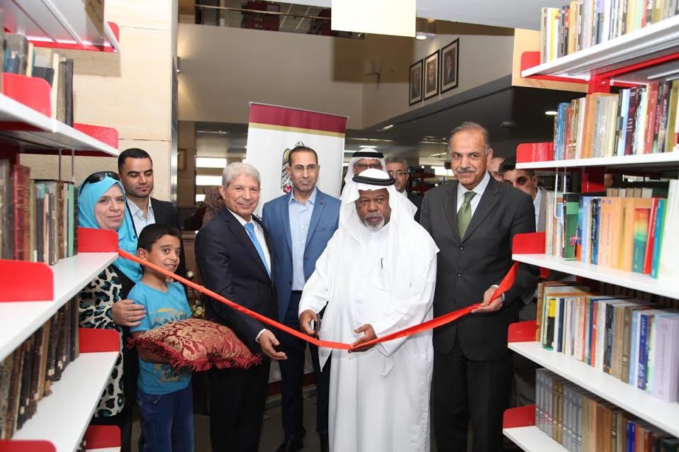 Ministry of Foreign Affairs