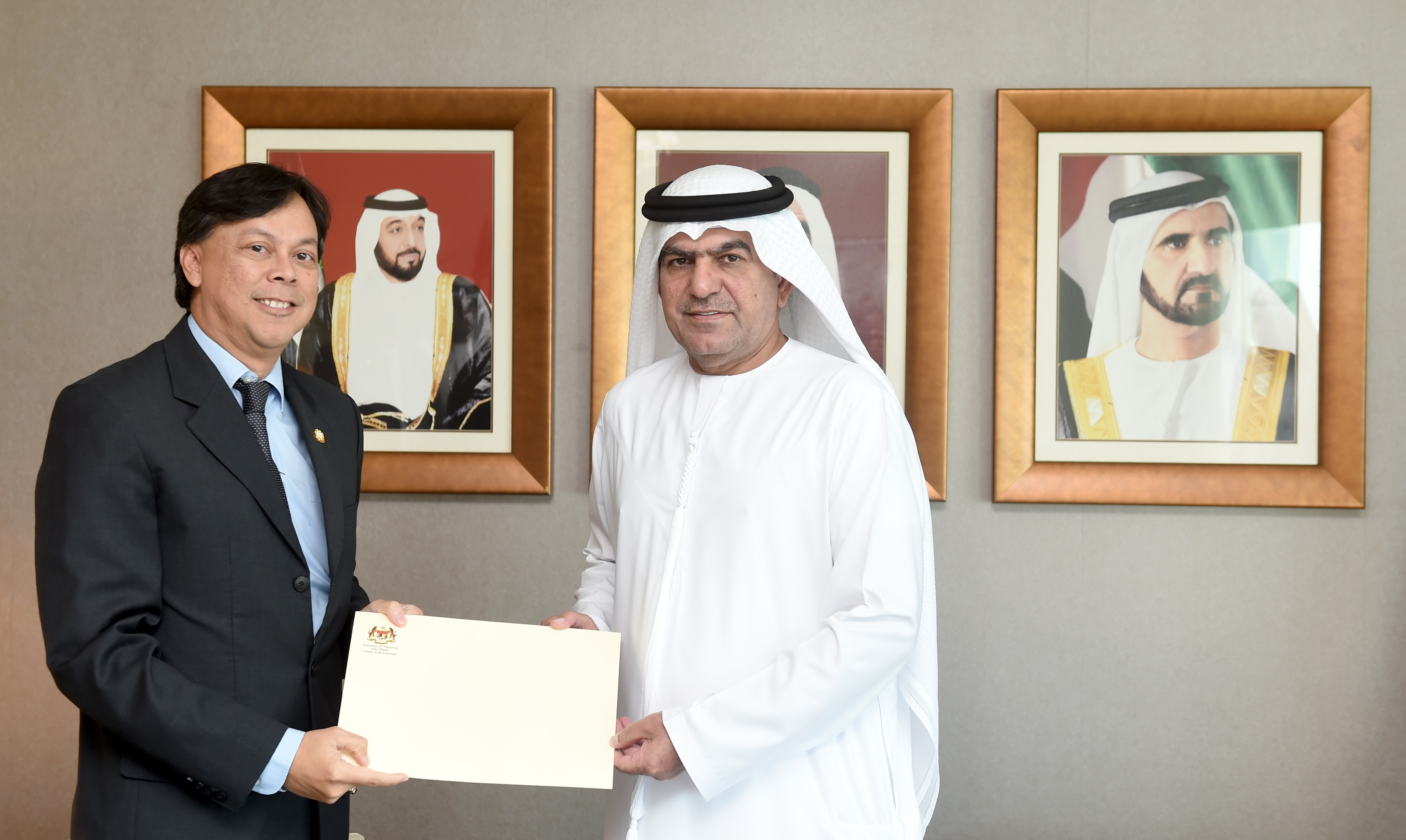 Ministry of Foreign Affairs