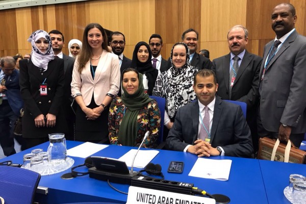 Ministry of Foreign Affairs