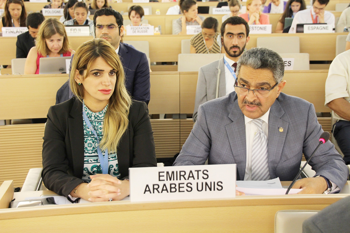 Ministry of Foreign Affairs