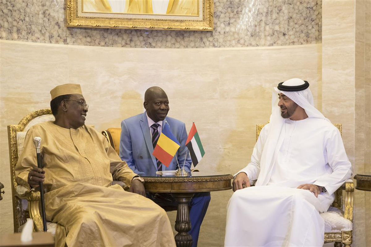 Ministry of Foreign Affairs