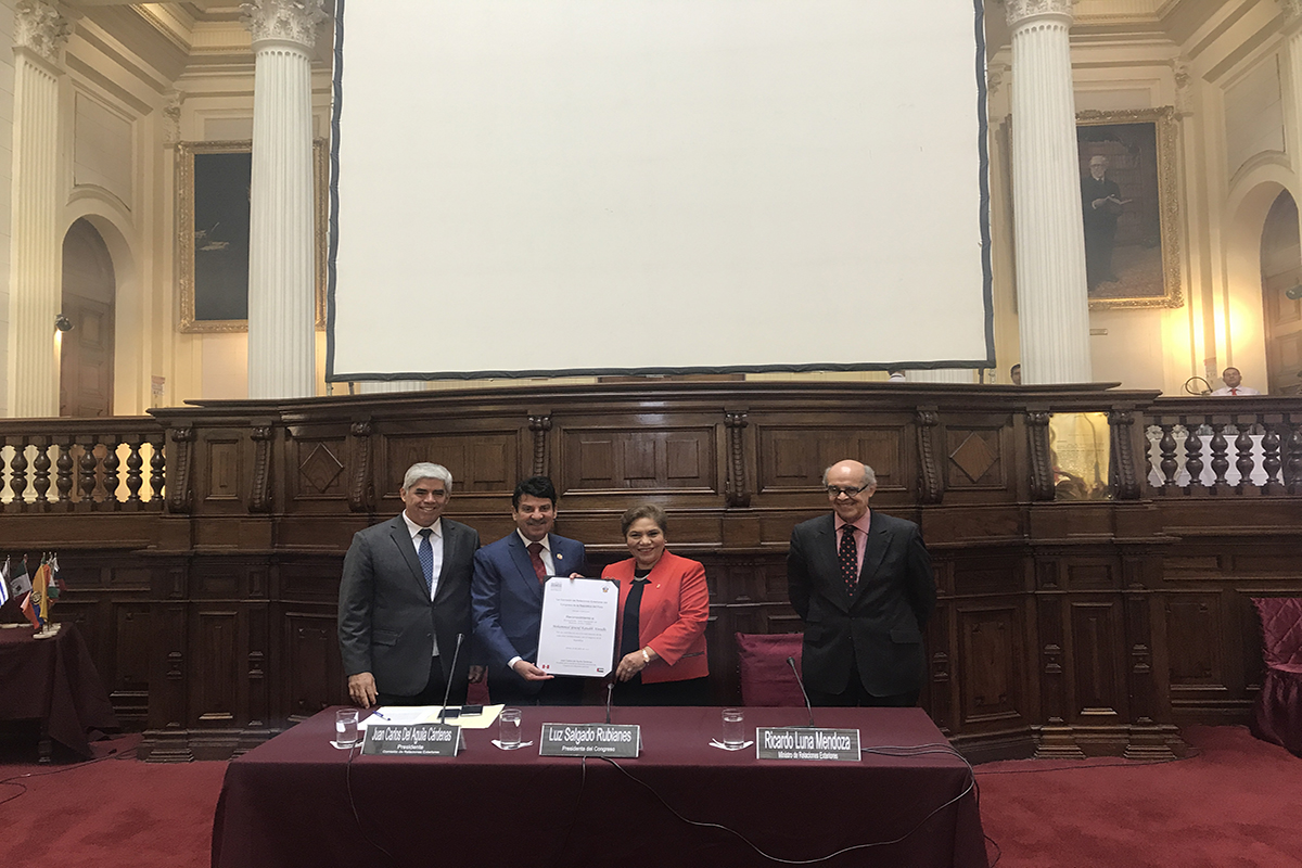 Ministry of Foreign Affairs