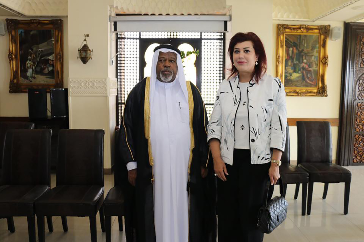 Ministry of Foreign Affairs