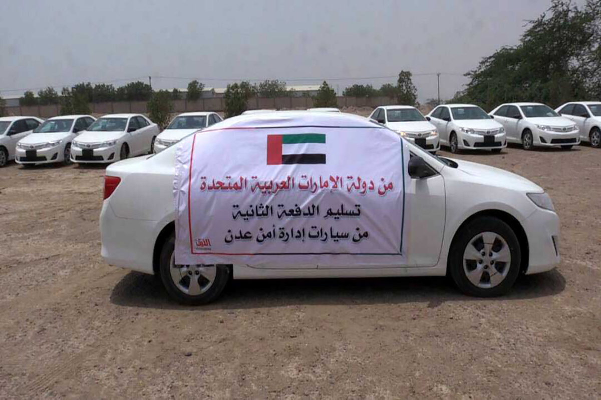 Ministry of Foreign Affairs