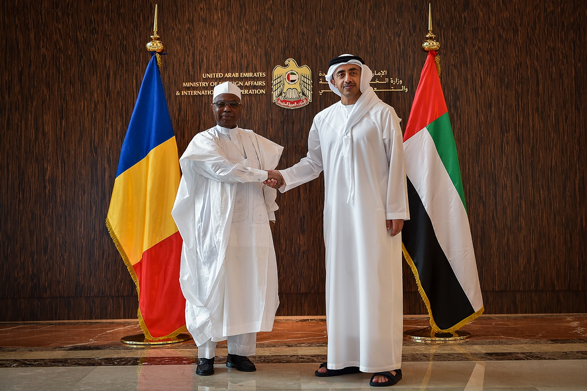 Ministry of Foreign Affairs