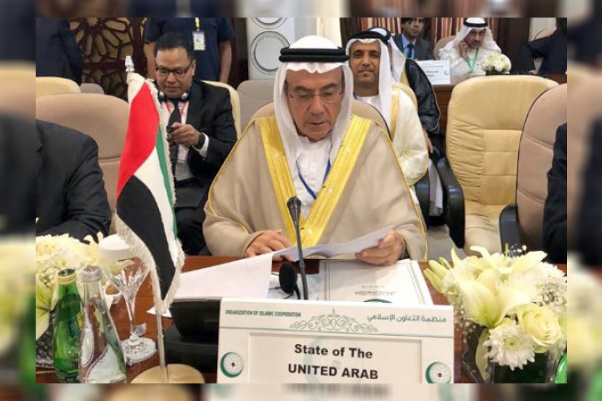 MoFAIC || News || UAE participates in OIC foreign ministerial meeting ...