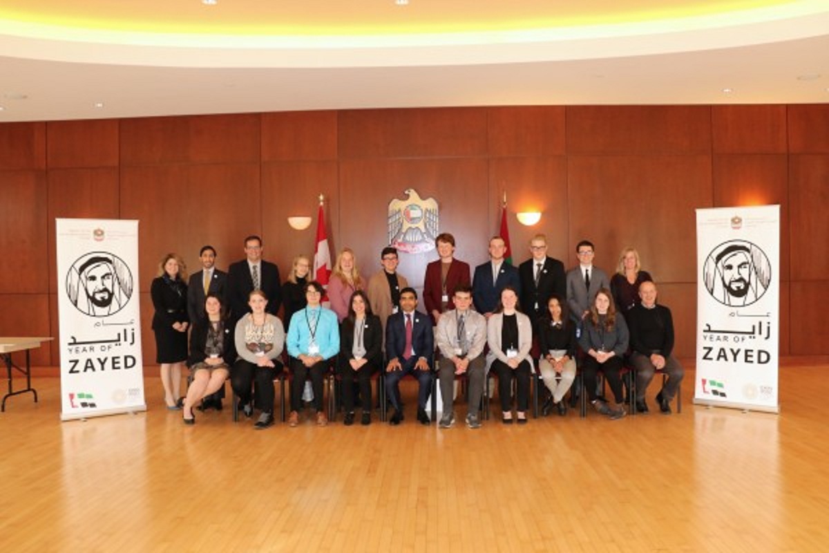 Ministry of Foreign Affairs