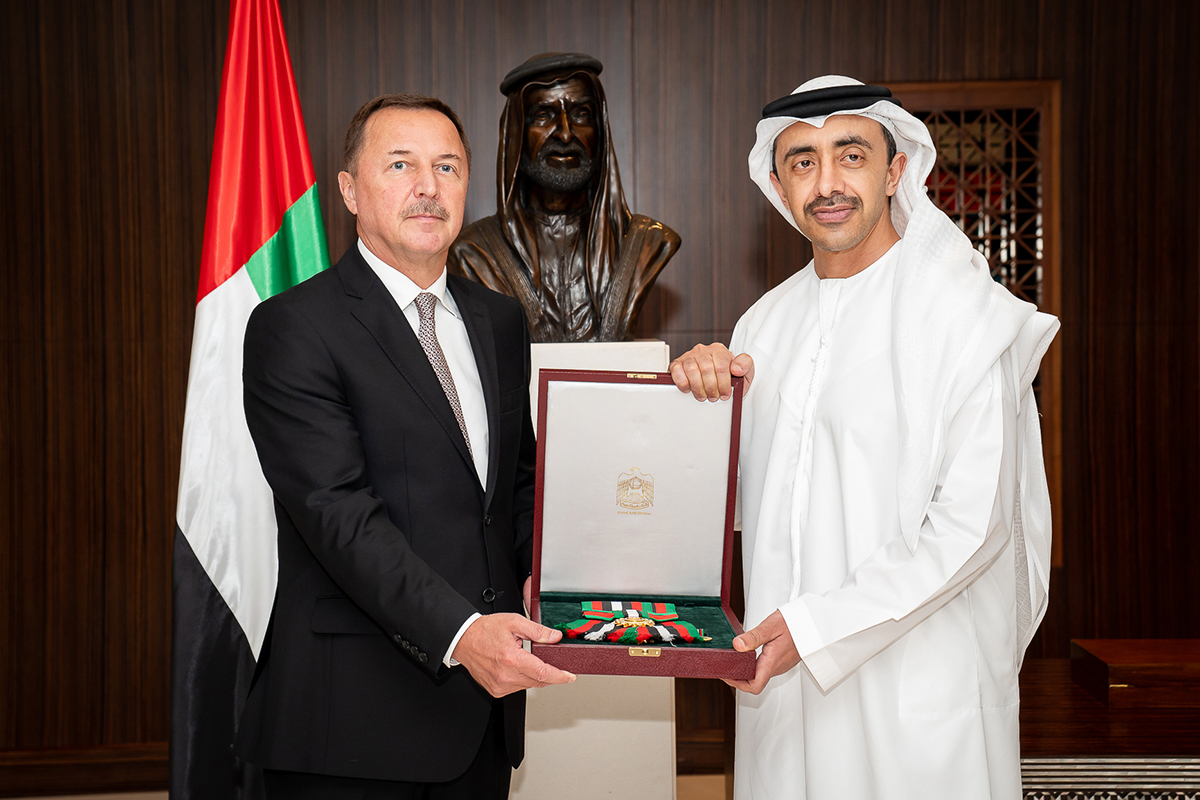 Ministry of Foreign Affairs