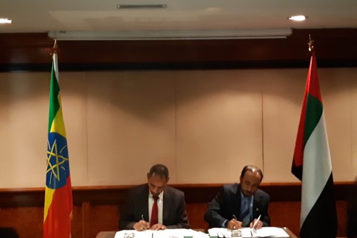 Ministry of Foreign Affairs