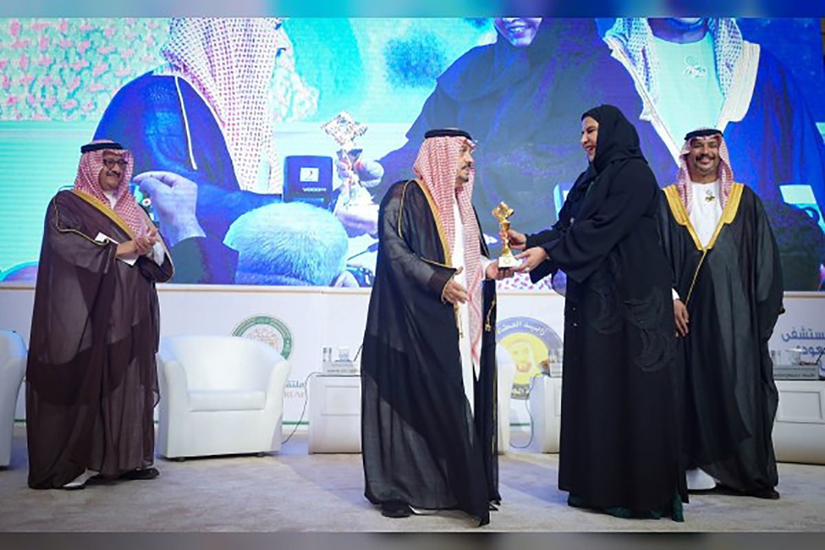 Ministry of Foreign Affairs