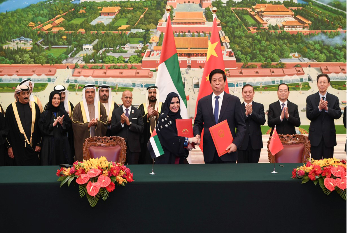 MoFAIC || News ||FNC, Chinese National People’s Congress sign MoU.