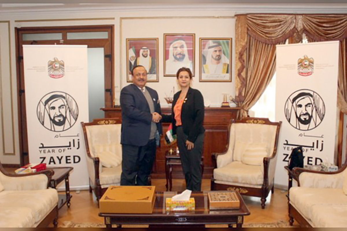 Ministry of Foreign Affairs