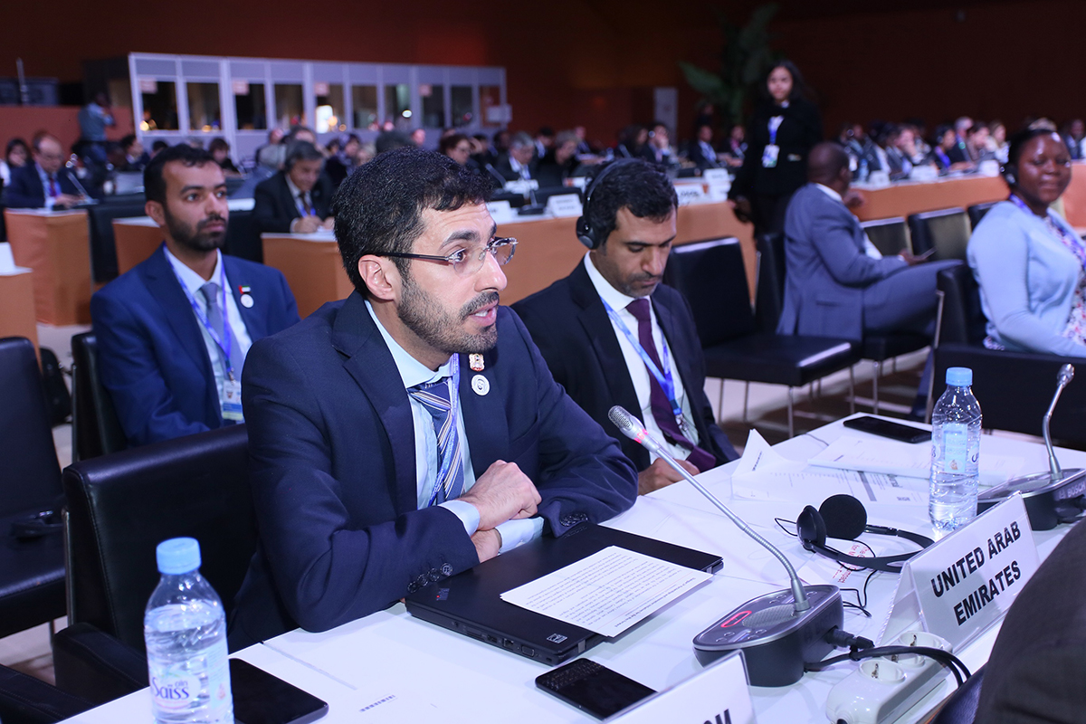 Ministry of Foreign Affairs