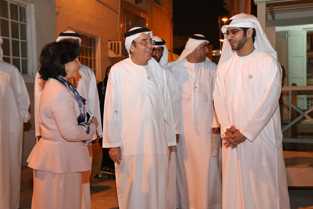 MoFAIC || News ||UAE embassy in Manama hosts lecture on 'Year of Zayed'.