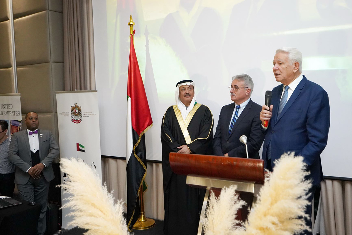 MoFAIC || News ||UAE embassy in Bucharest celebrates 47th National Day.