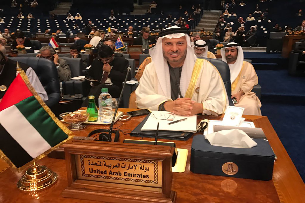 MoFAIC || News || UAE offers US$500 million to international efforts to ...