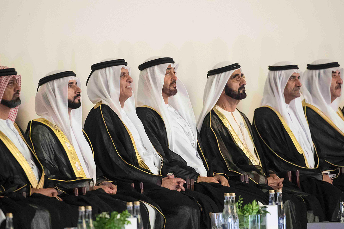 MoFAIC || News || UAE leaders unveil Founder’s Memorial
