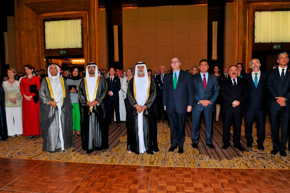 MoFAIC || News || Sheikh Nahyan bin Mubarak attends Irish Embassy ...