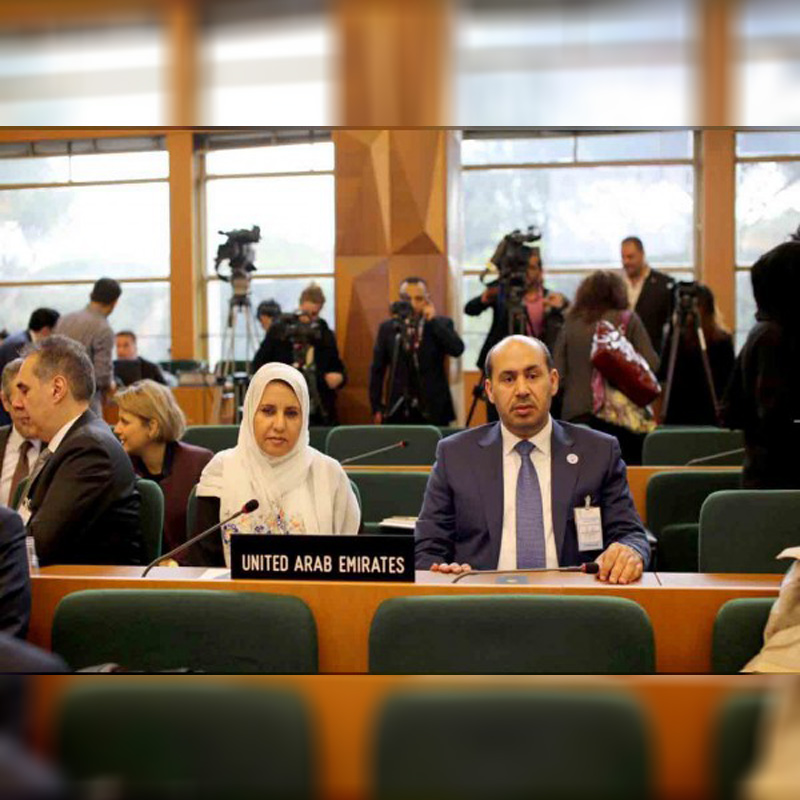 MoFAIC || News || UAE participates in UNRWA conference