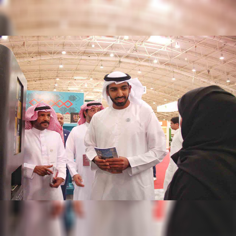 MoFAIC || News || Decision to make UAE the guest of honour of Riyadh ...