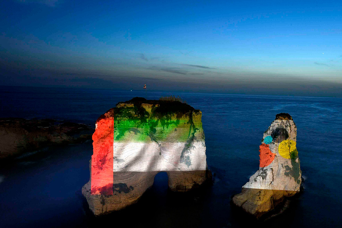 MoFAIC || News || Hope Makers’ initiative lights Al Rawsha Rock in Beirut