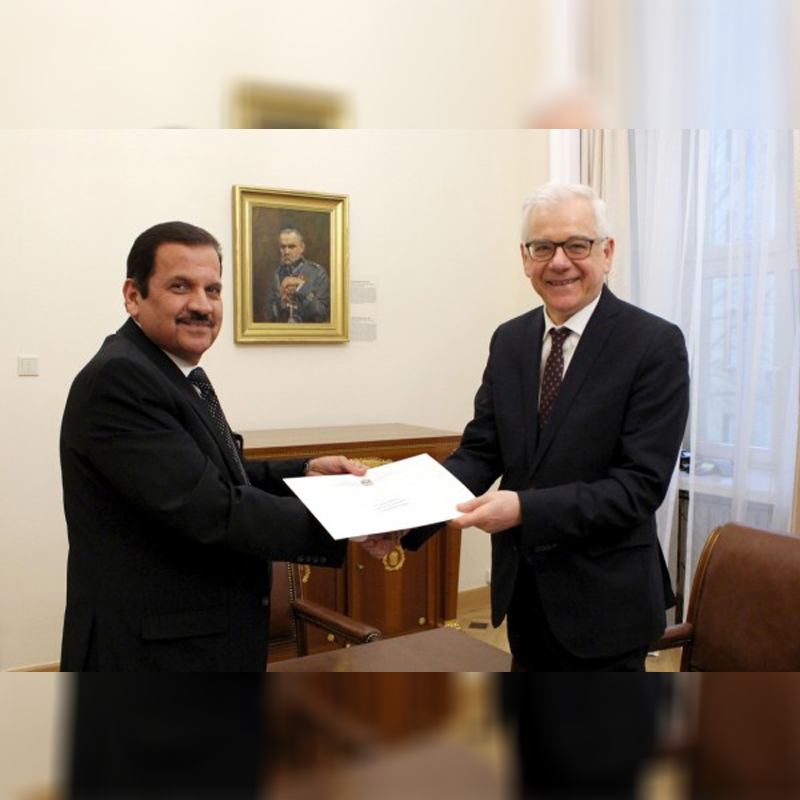 MoFAIC || News || UAE Ambassador meets Polish FM